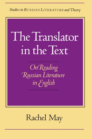 The Translator in the Text - Northwestern University Press